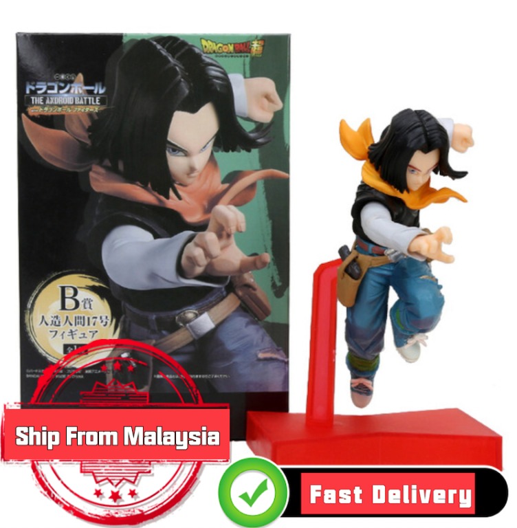 Dragon Ball SUPER The Android Battle Android 17 Lapis PVC Figure 17cm ...