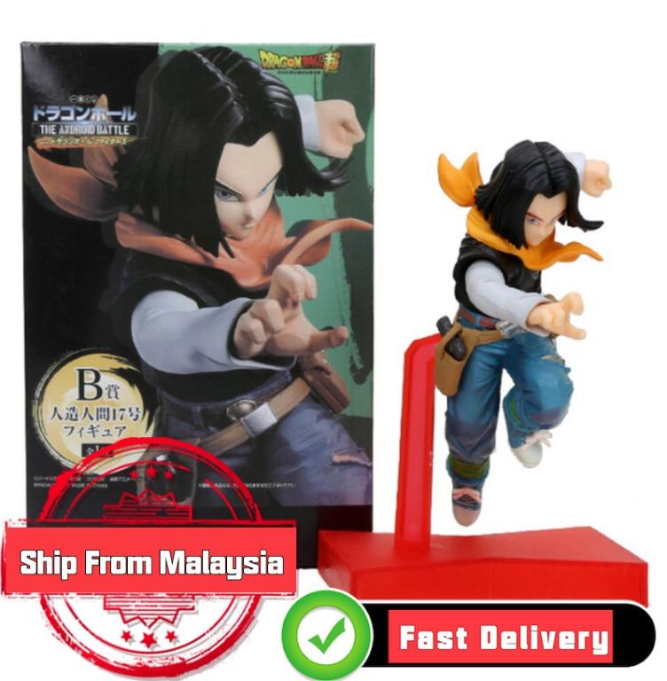 Dragon Ball SUPER The Android Battle Android 17 Lapis PVC Figure 17cm ...