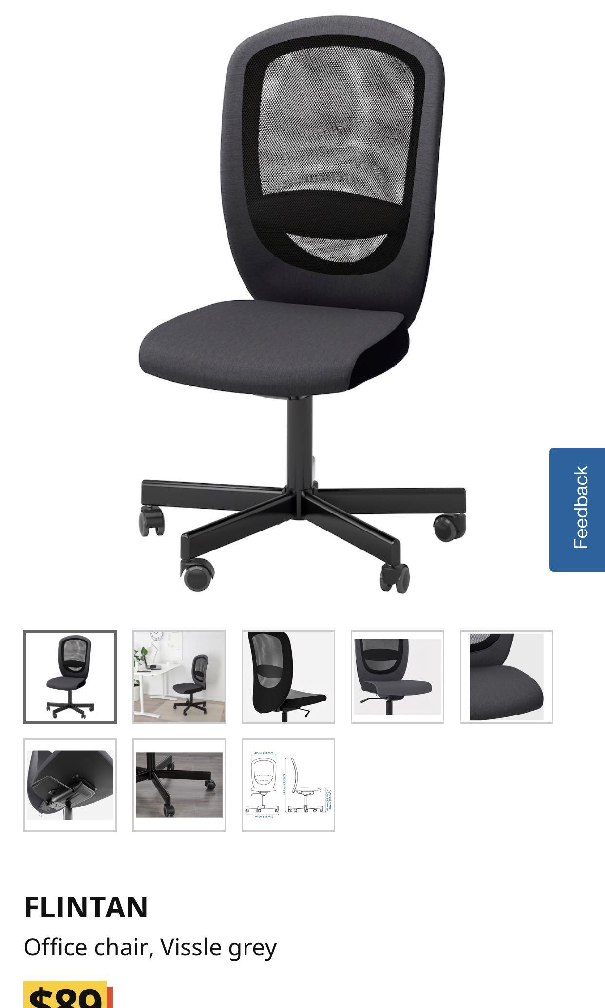 FLINTAN - IKEA CHAIR, Furniture, Tables & Chairs on Carousell