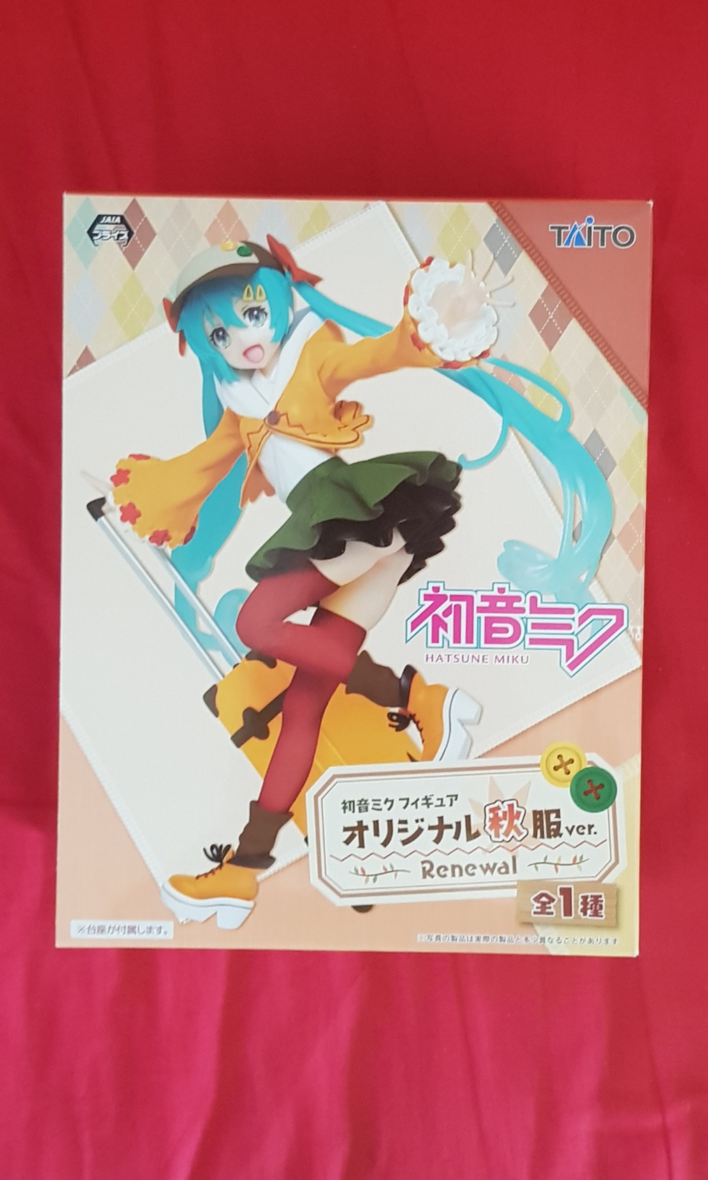Hatsune Miku - Figure Original Fall Uniform Ver. ~Renewal~, Hobbies ...