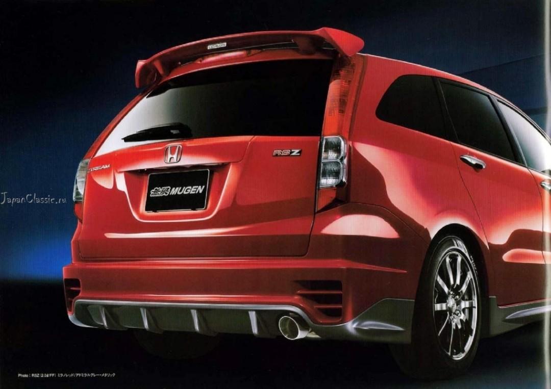 Honda Stream RSZ Mugen Bodykit, Car Accessories, Accessories on Carousell