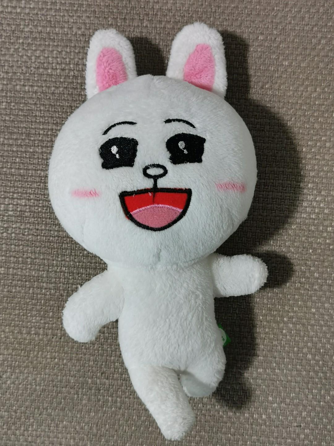 Line Doll, Hobbies & Toys, Memorabilia & Collectibles, Fan Merchandise ...