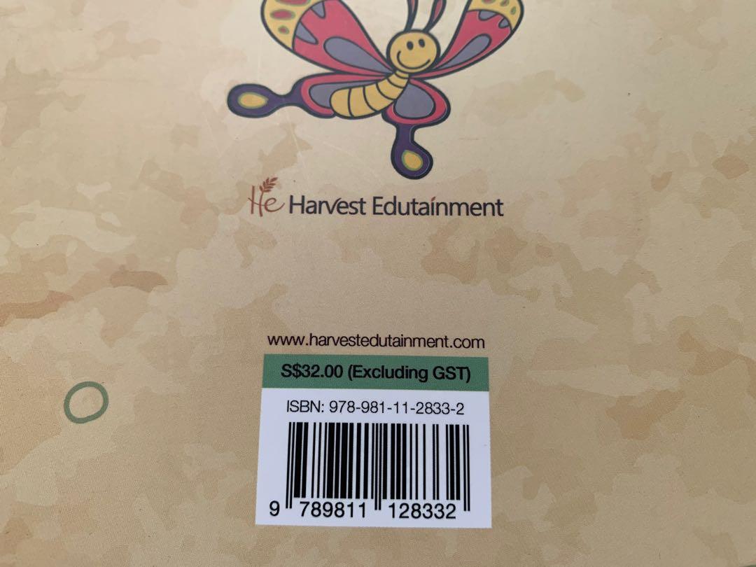 Science Made Easy with Doodles, Hobbies & Toys, Books & Magazines ...