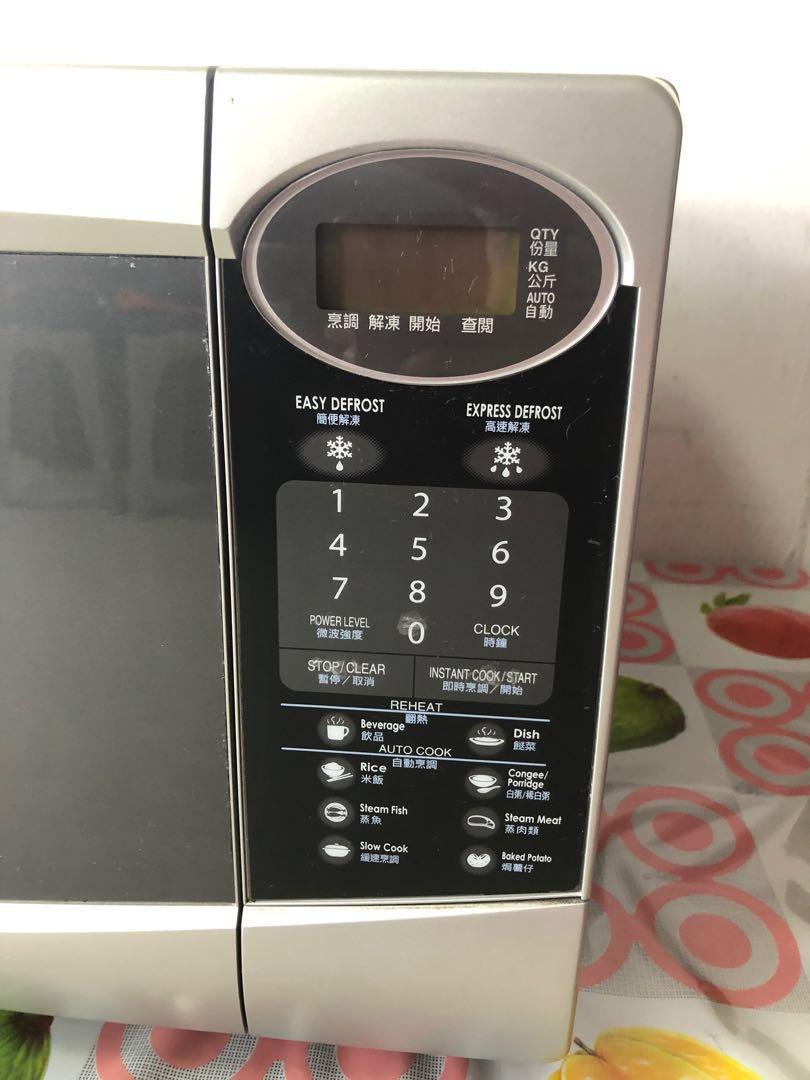 Sharp R360 microwave oven, TV & Home Appliances, Kitchen Appliances ...