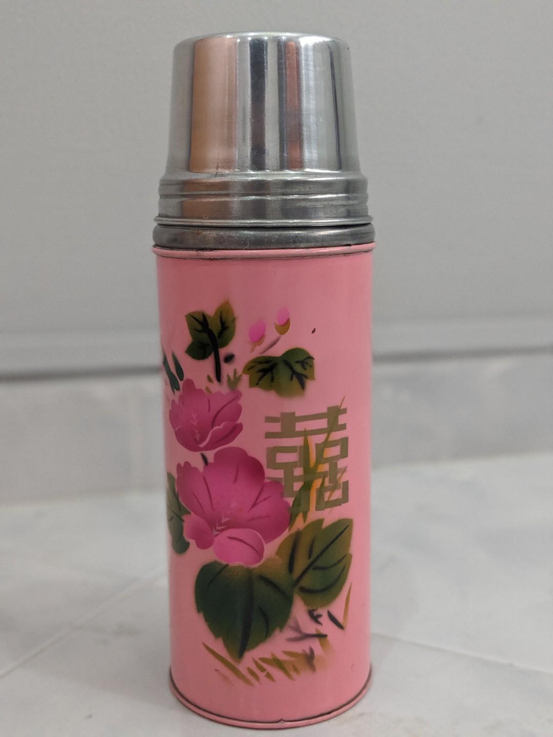 Vintage Chinese Thermal Flask - Glass internal, Furniture & Home Living ...