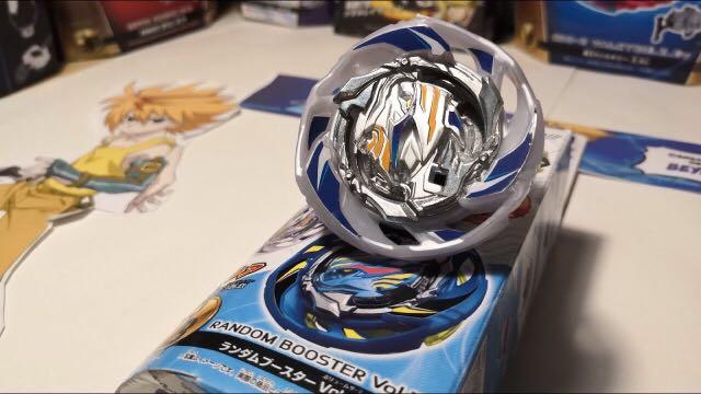 White Air Knight - Beyblade from random booster vol 13, Hobbies & Toys ...