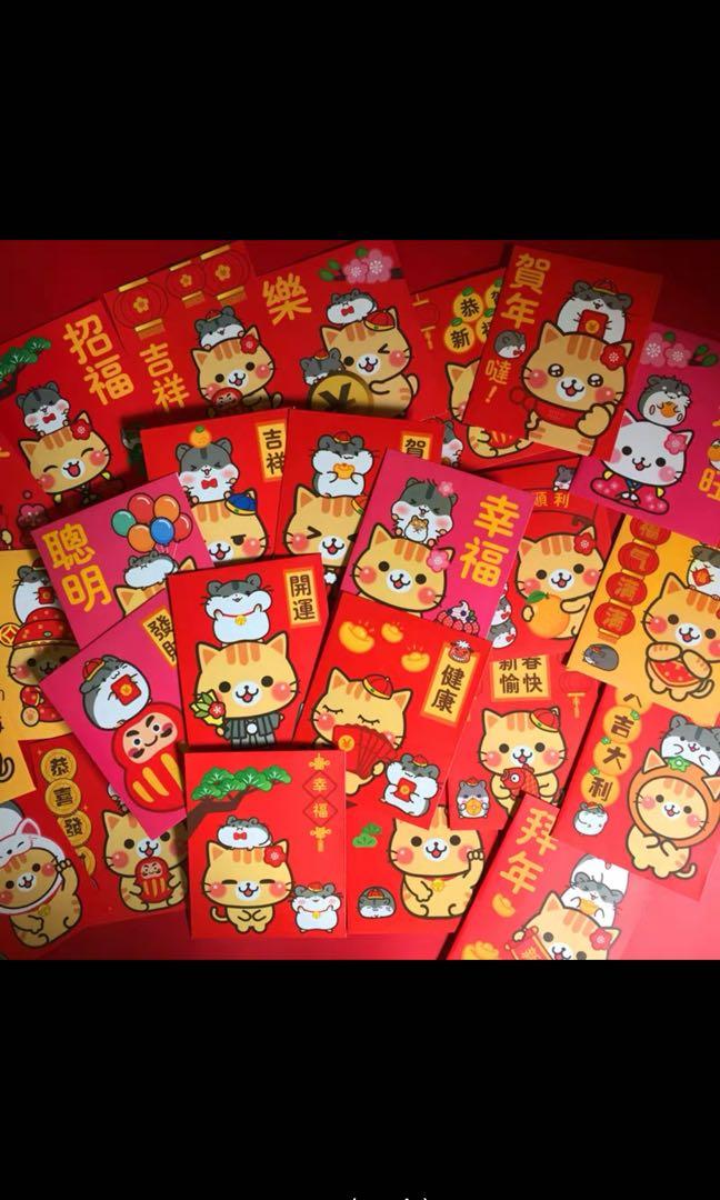 36pcs 2024 Chinese New Year red packet / CNY Ang Pow, Hobbies & Toys ...