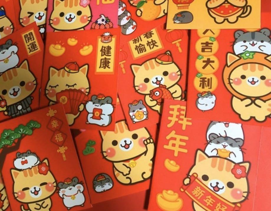 36pcs 2024 Chinese New Year red packet / CNY Ang Pow, Hobbies & Toys ...