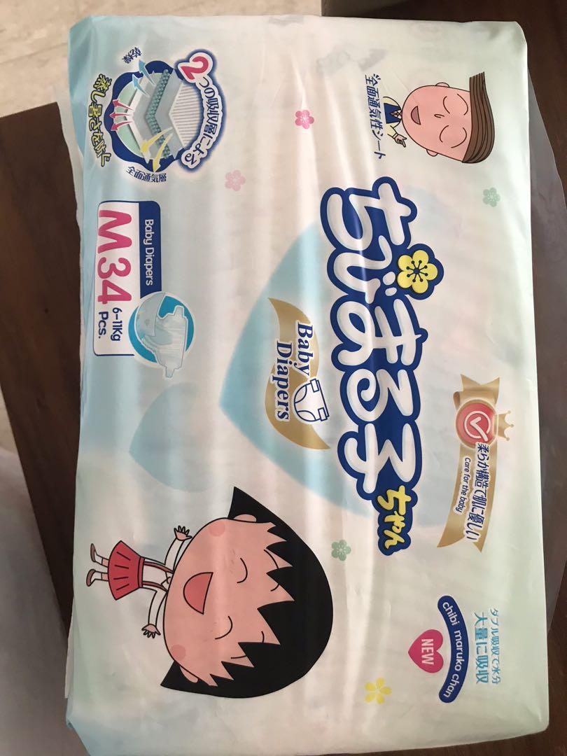 Chibi Maruko Chan M size diapers, Babies & Kids, Bathing & Changing ...