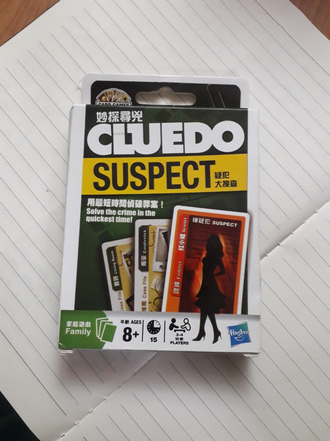 Cluedo cards, Hobbies & Toys, Toys & Games on Carousell