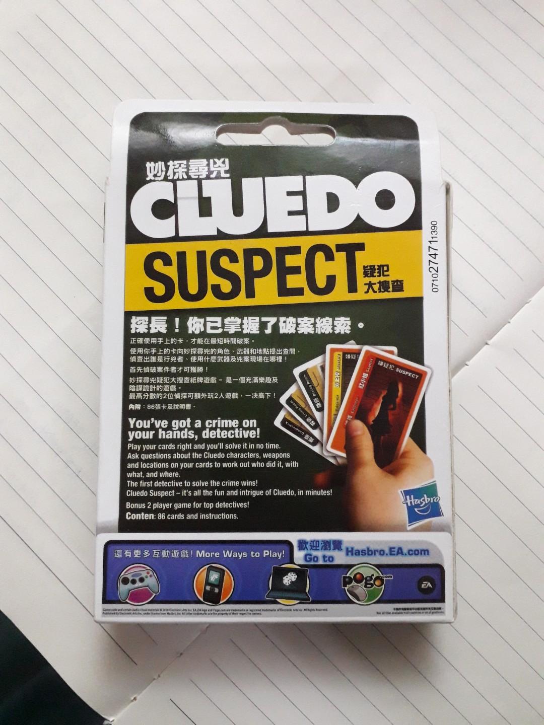 Cluedo cards, Hobbies & Toys, Toys & Games on Carousell