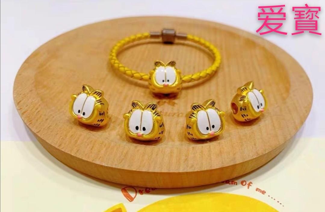 Garfield Charms (Bracelet not included), Women's Fashion, Jewelry ...