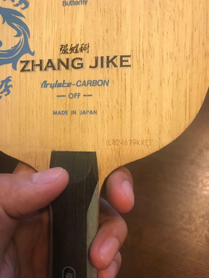 GENUINE Butterfly Zhang Jike Blue Dragon table tennis racket, Sports ...