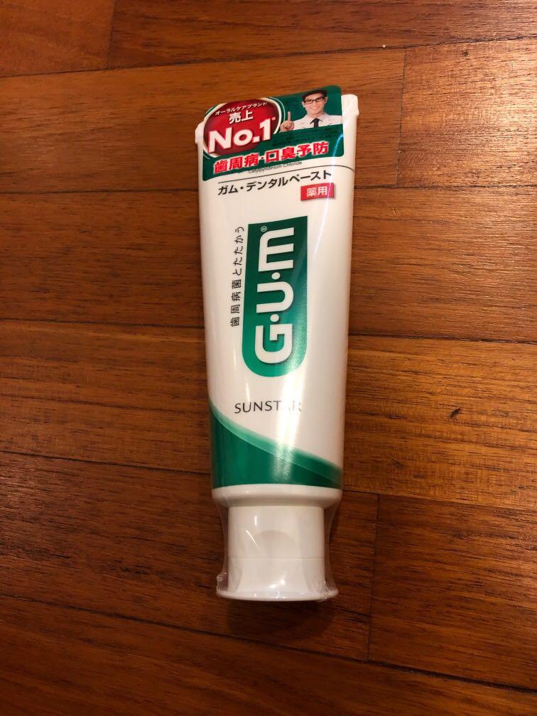Japan Toothpaste Sunstar Gum Dental, Beauty & Personal Care, Oral Care ...