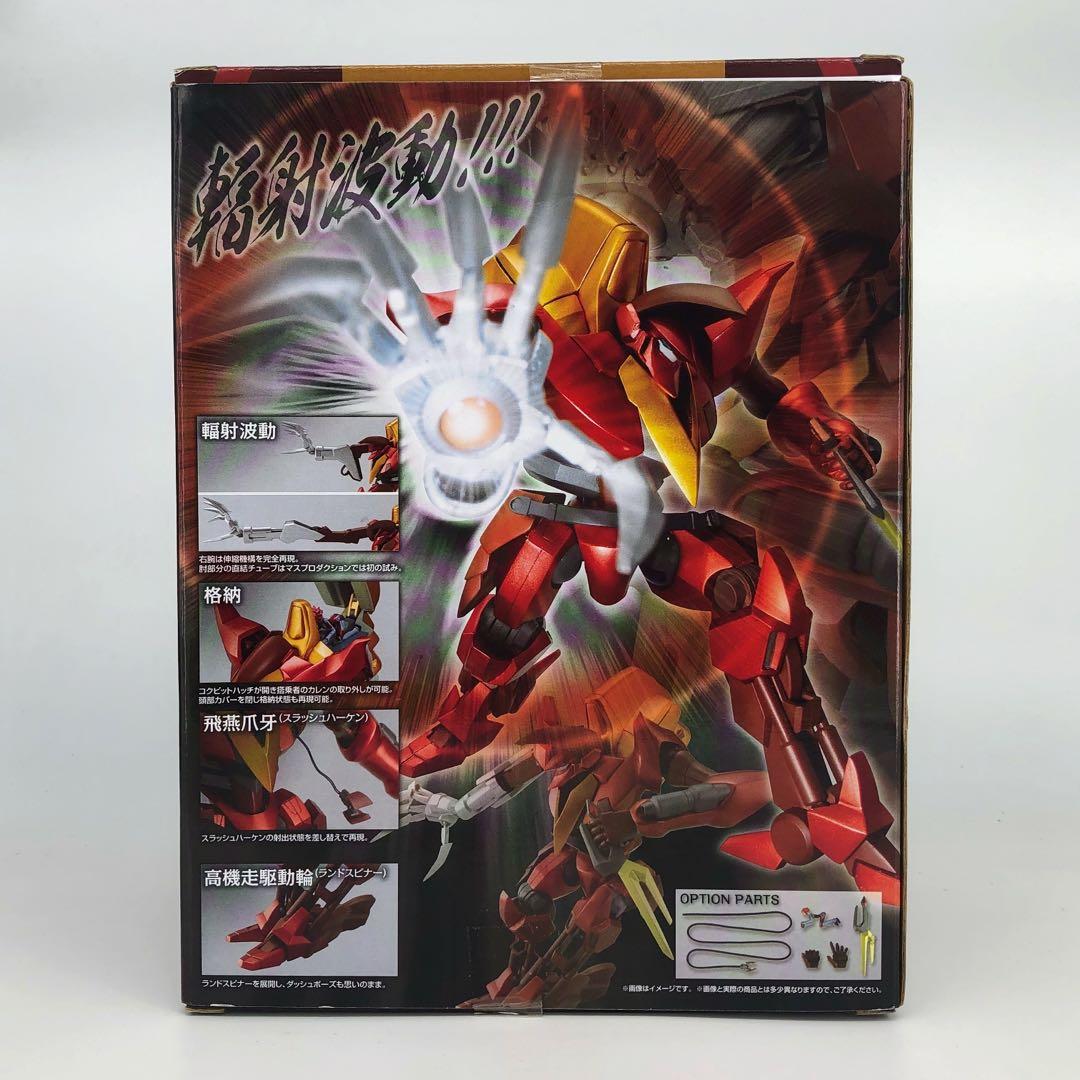 MegaHouse Variable Action Hi-Spec Code Geass Knight Mare Frame Guren ...
