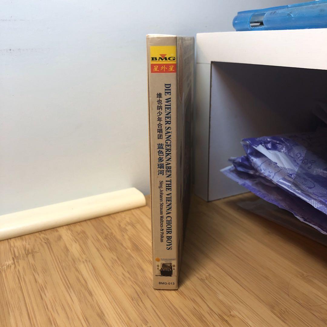 BMG 國內引進版 維也納少年合唱團 藍色多瑙河 HDCD碟99 満100才面交 南方的玫瑰 歌者的快樂 維也納森林童話 如果你願意 旅游列車, 興趣及遊戲, 音樂、樂器 & 配件, 音樂與 ...