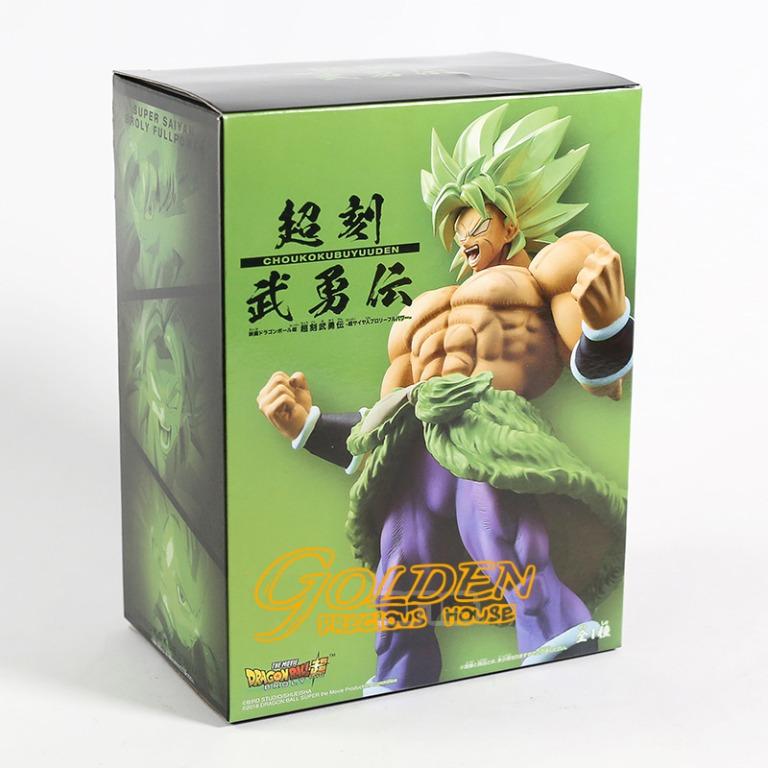 Dragon Ball Super Broly Movie Ver. Green Hair Vs Goku Broli Super ...