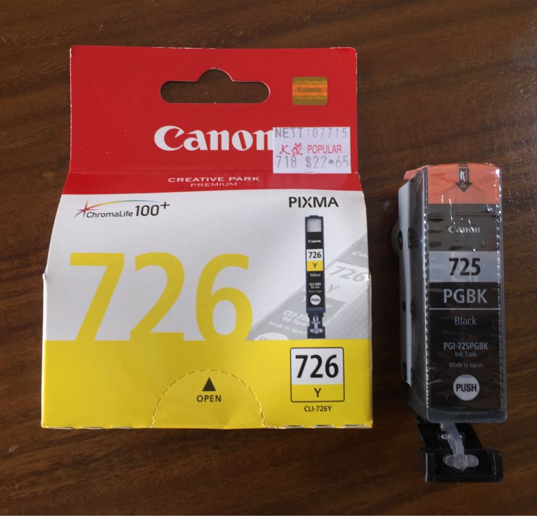 Genuine Canon ink Y and PGBK for PIXMA inkjet printer, Computers & Tech ...