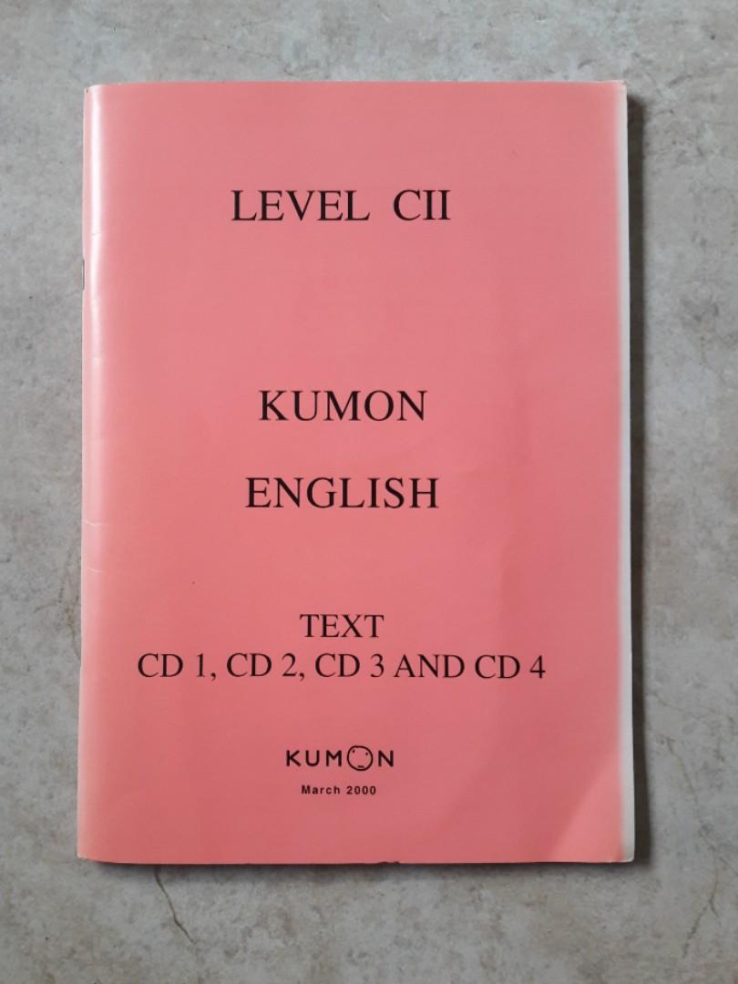 Kumon English Level