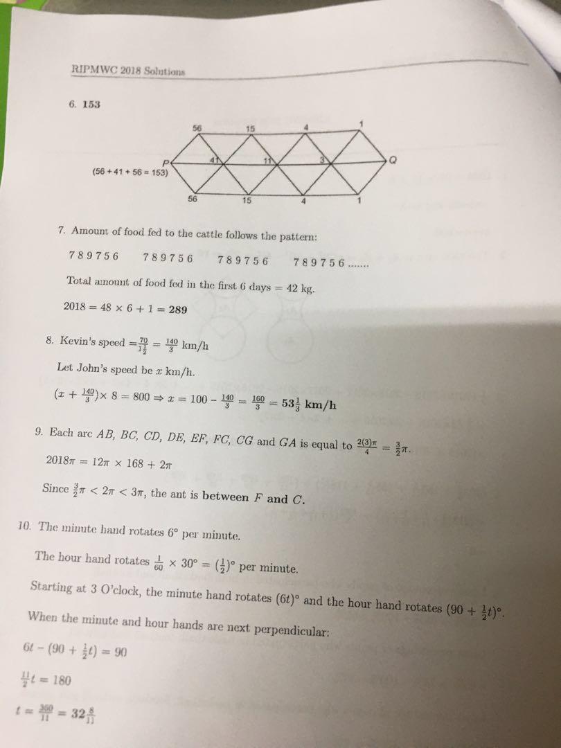 (UPDATED TO 2022) RIPMWC | Maths olympiad | NMOS | SMOPS | APMOPS ...