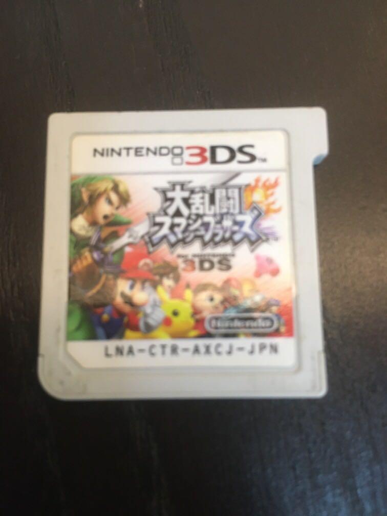 Super Smash Bros Japanese 3DS, Video Gaming, Video Games, Nintendo on ...