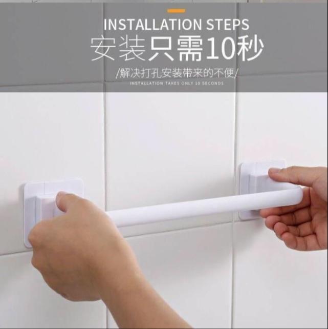 1pc Hanging Rack 】 Self Adhesive Sticker Wall Mount Towel No Rusty ...