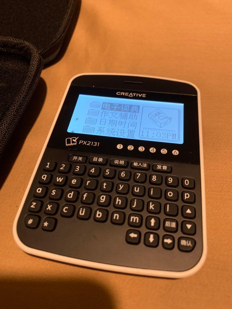 electronic Chinese dictionary - creative, Mobile Phones & Gadgets, E ...