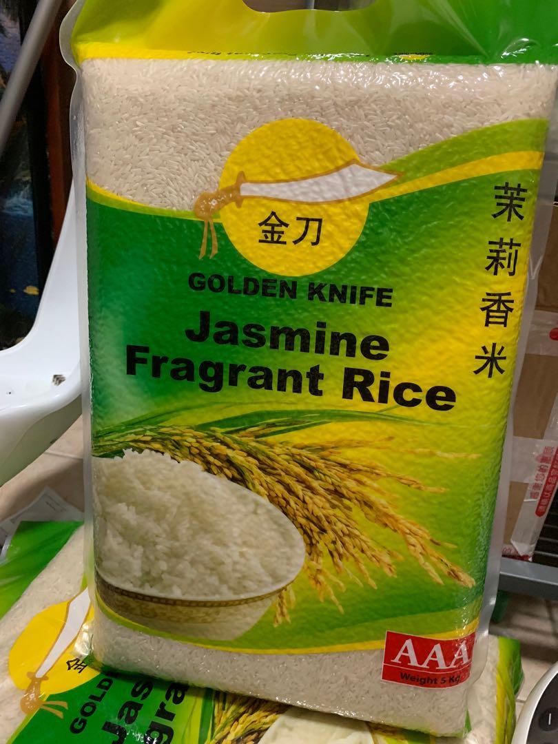 Jasmin rice, Food & Drinks, Local Eats on Carousell