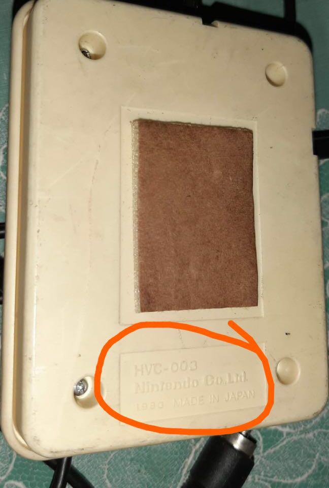 Nintendo Family Computer - Original Japan made - with FREE Original ...