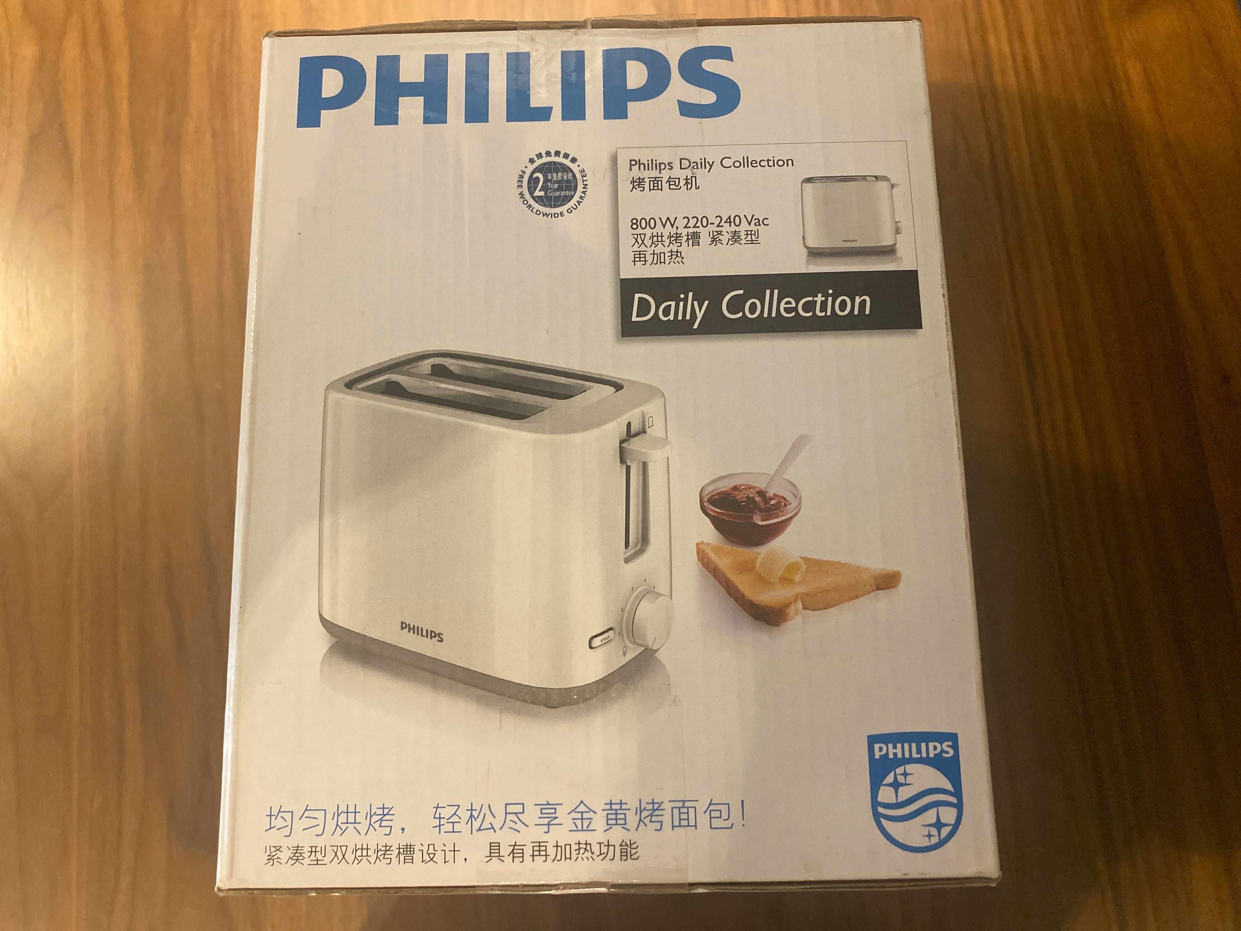 Phillips Toaster, TV & Home Appliances, Kitchen Appliances, Ovens ...