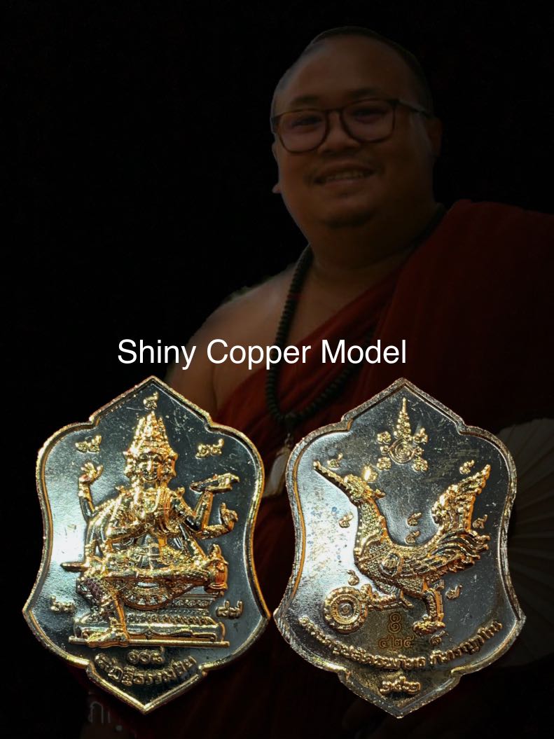 Phra Kru Palad Phatarayano Thao Mahaprom Sitthi Thammachai Katrin 62 ...