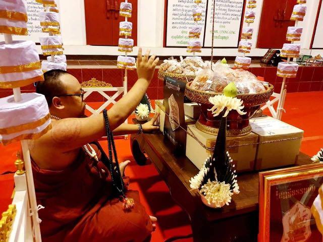 Phra Kru Palad Phatarayano Thao Mahaprom Sitthi Thammachai Katrin 62 ...