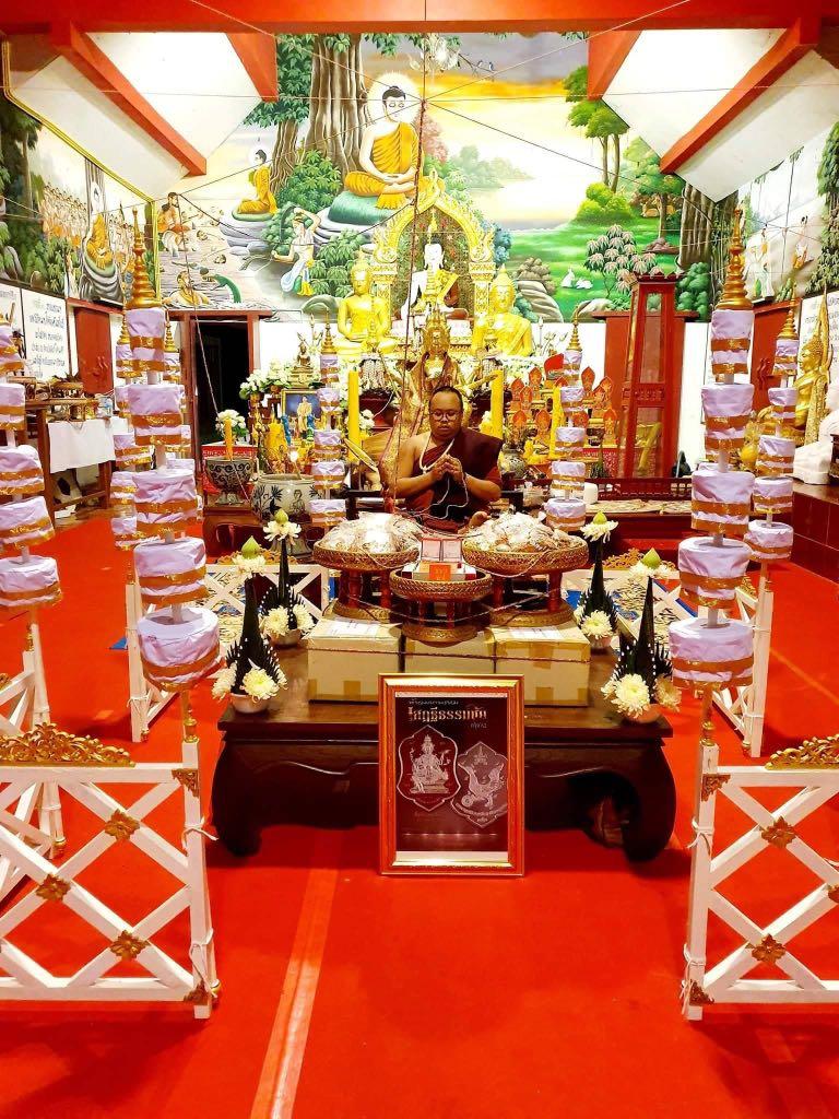 Phra Kru Palad Phatarayano Thao Mahaprom Sitthi Thammachai Katrin 62 ...