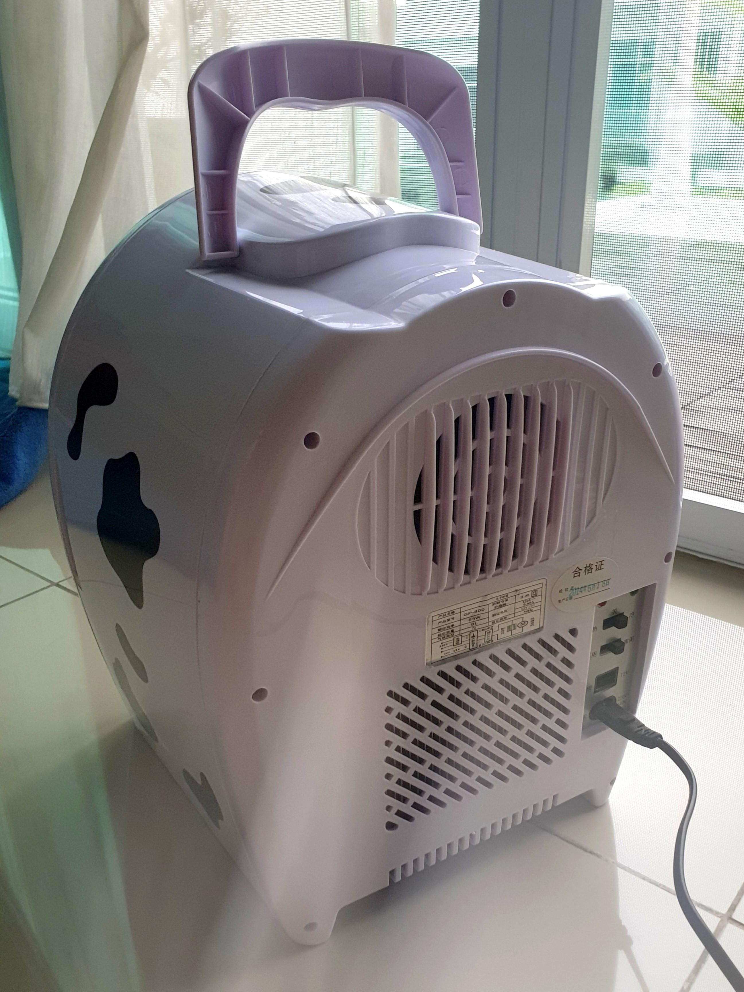 Mini fridge Portable Cow Design refrigerator for home and car use, TV ...