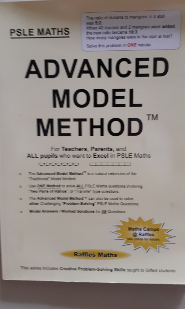 PSLE Math book for Modelling, Hobbies & Toys, Books & Magazines ...