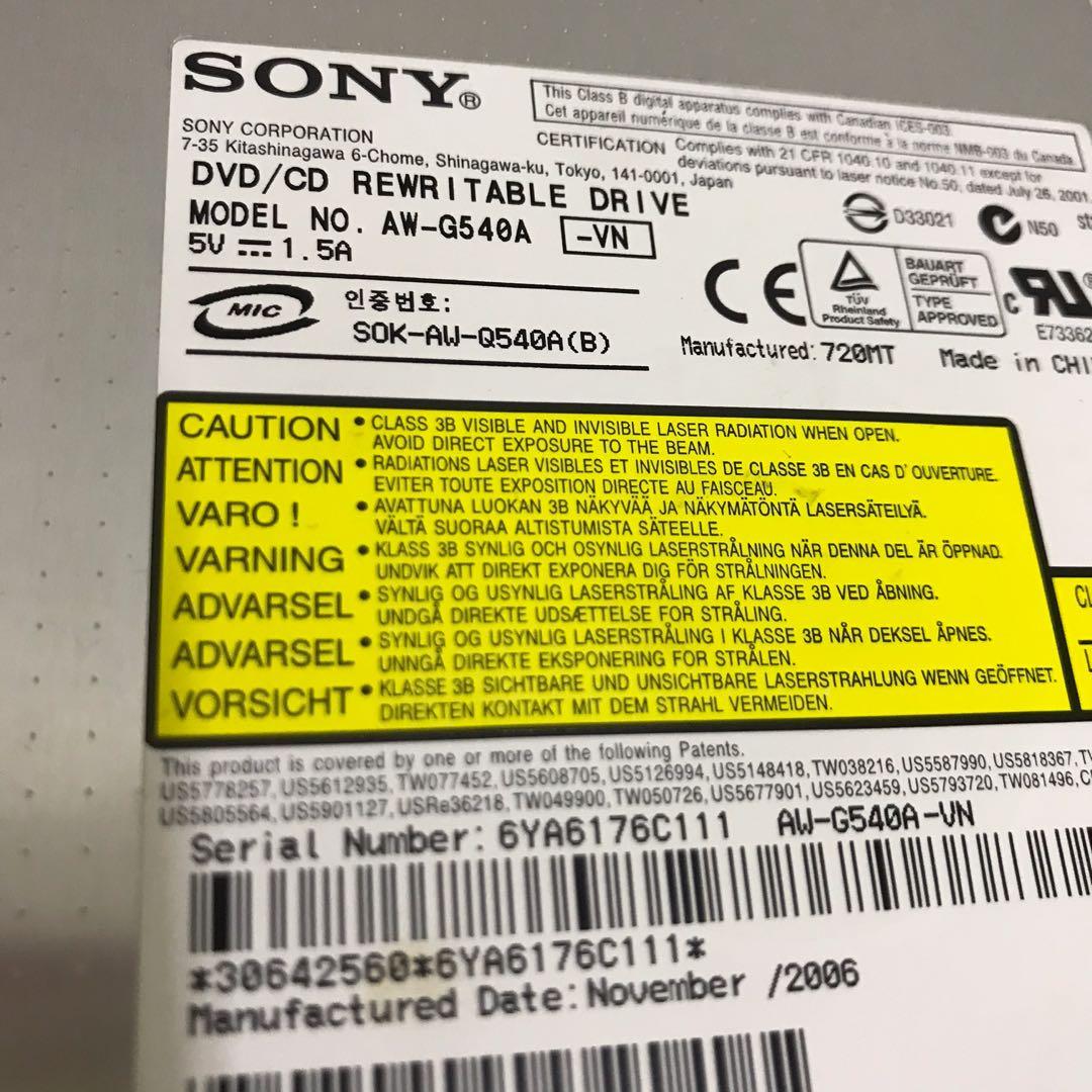 Sony DVD Writer - AW-G540A, Computers & Tech, Parts & Accessories, Hard ...