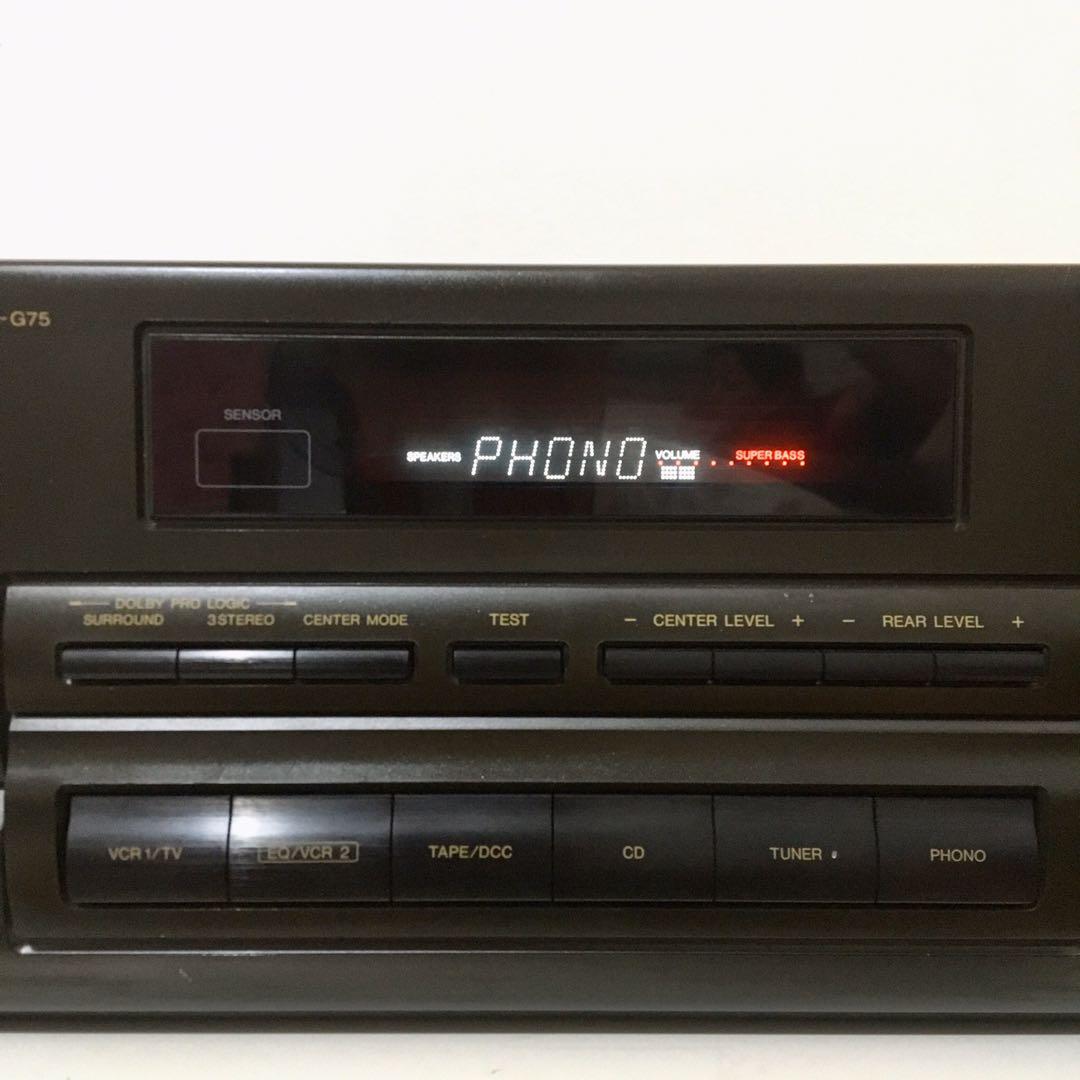 Technics (SU-G75) Stereo Integrated Amplifier, Audio, Soundbars ...