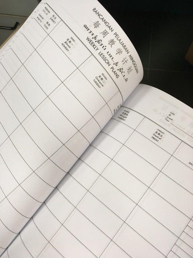 Vintage old school historical teachers record book gift, Hobbies & Toys ...