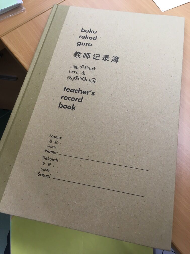 Vintage old school historical teachers record book gift, Hobbies & Toys ...