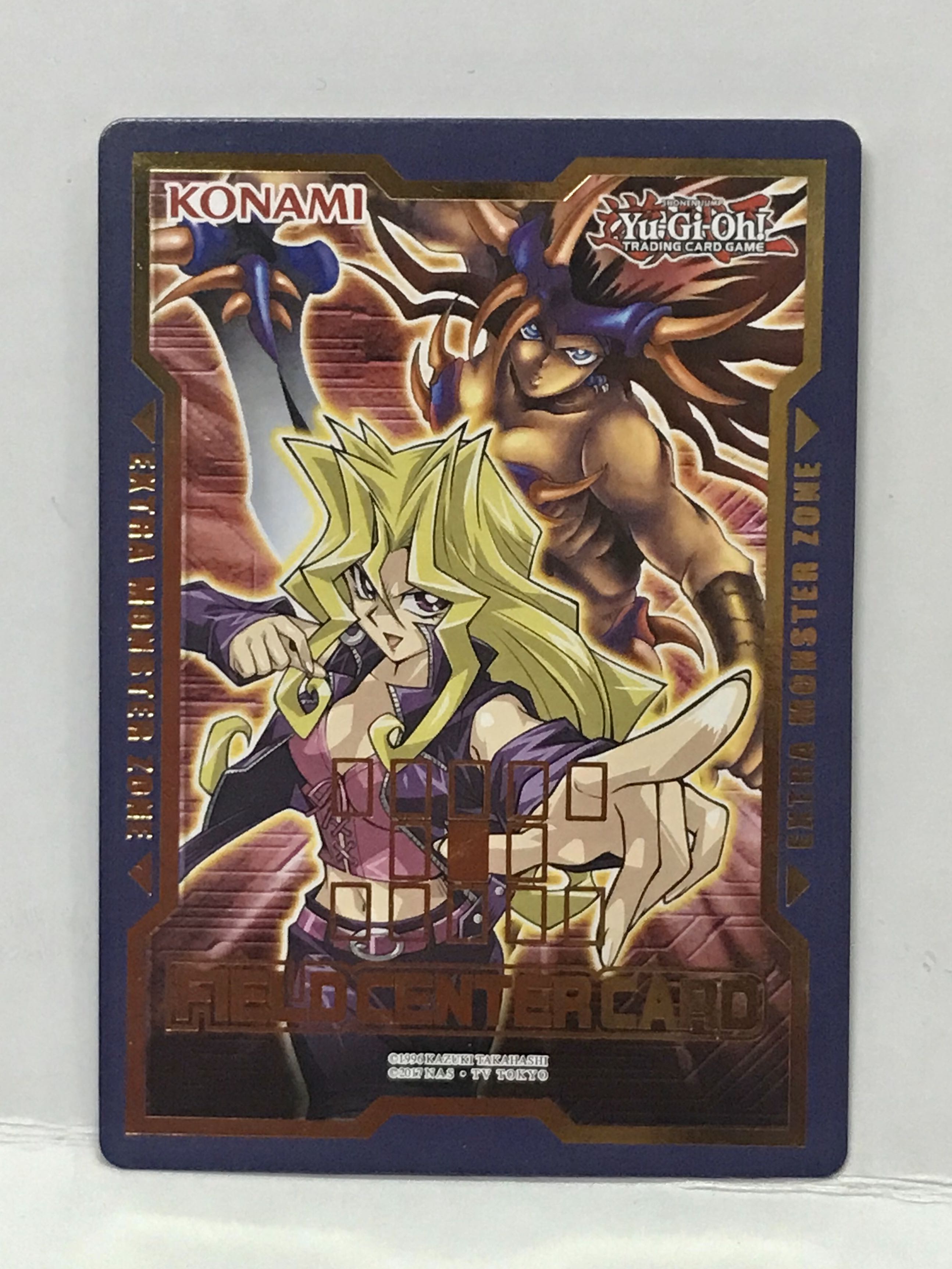 Yugioh Duel Devastator - Field Center Card, Hobbies & Toys, Toys ...