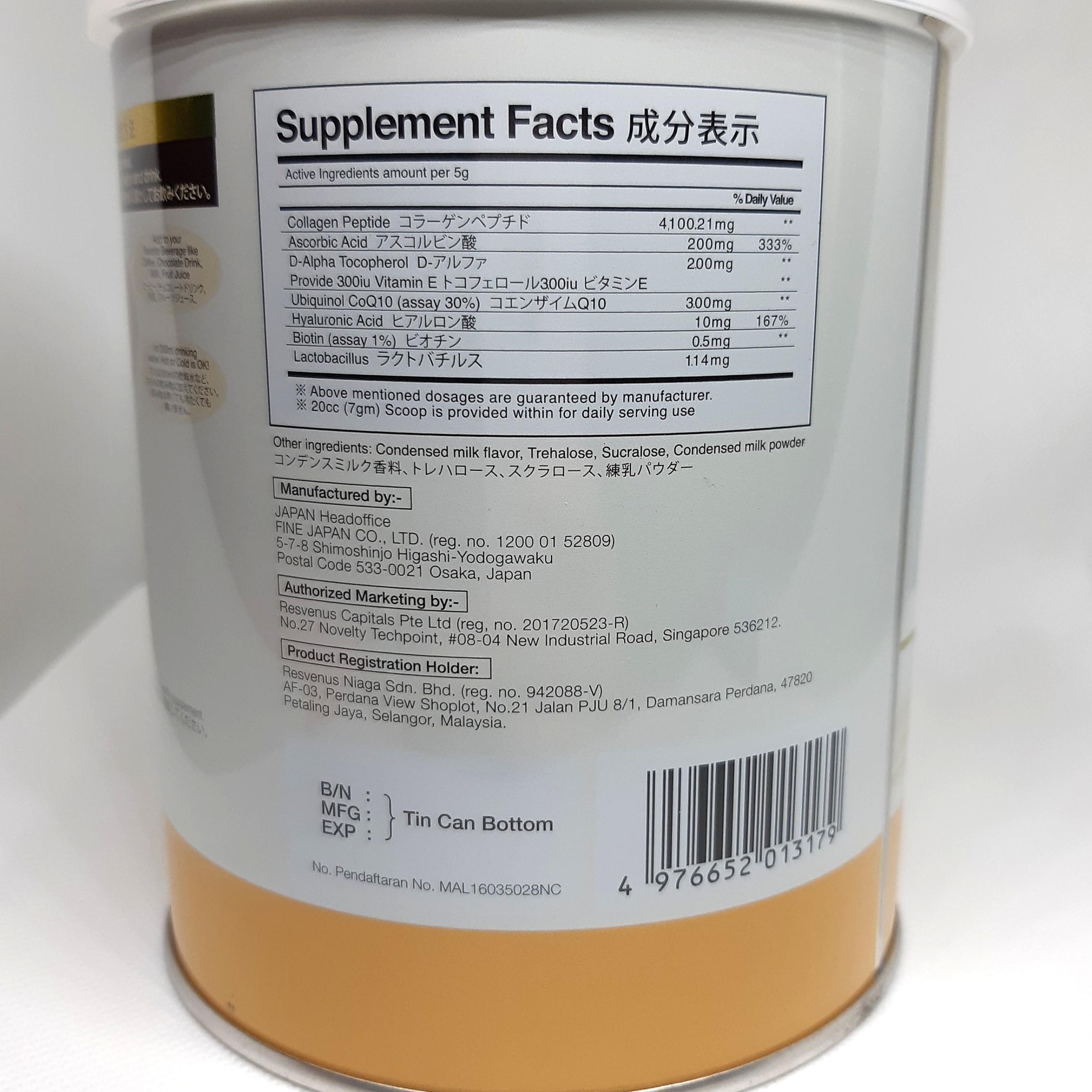 2020 Super Upgrade Edition - Nano Plus Collagen 100% Type IV Absolute ...