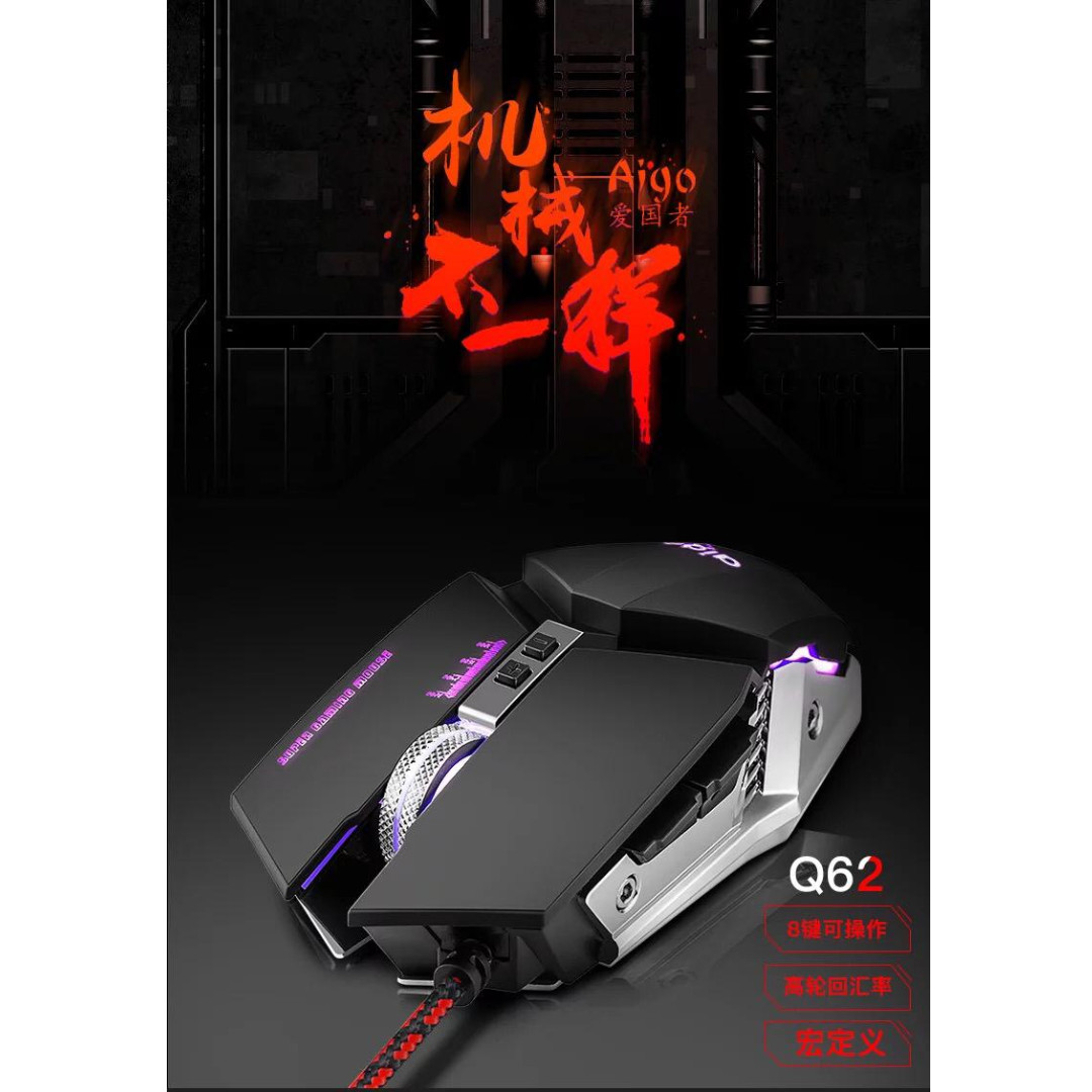 Aigo Q62 RGB Gaming Mouse, Computers & Tech, Parts & Accessories ...