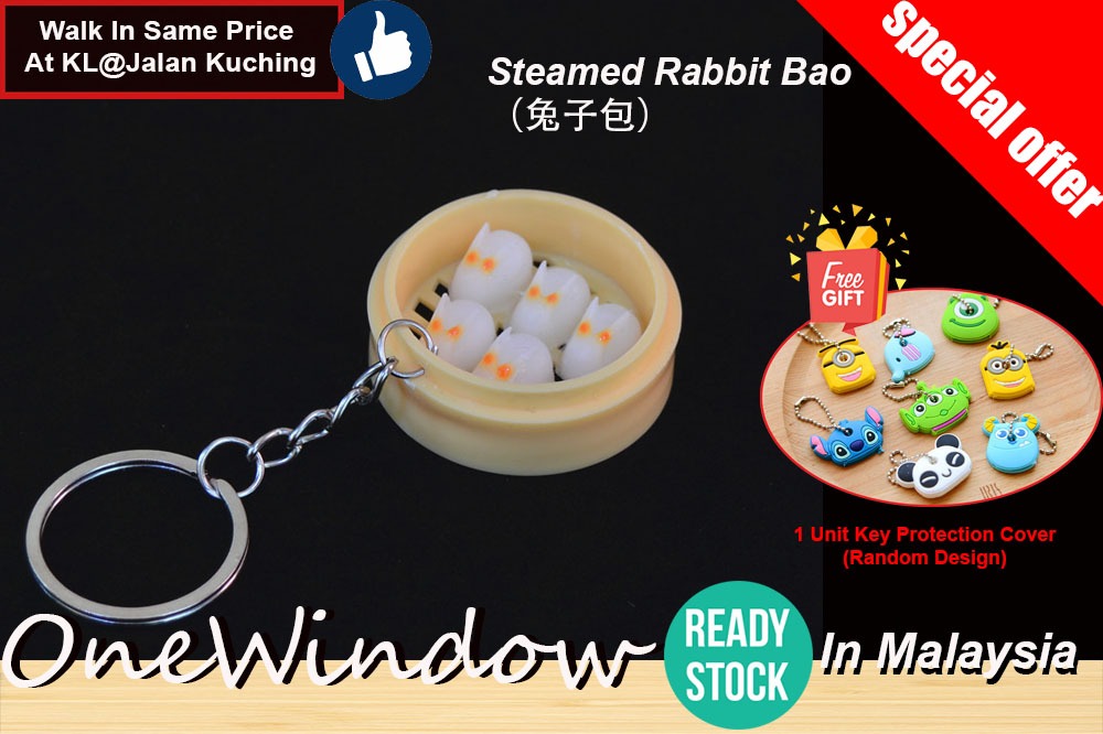 Chinese Food Dim Sum Keychain - Steamed rabbit Bao（兔子）, Luxury ...