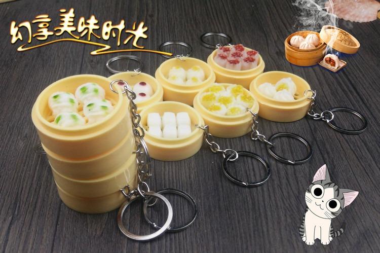 Chinese Food Dim Sum Keychain - Steamed rabbit Bao（兔子）, Luxury ...