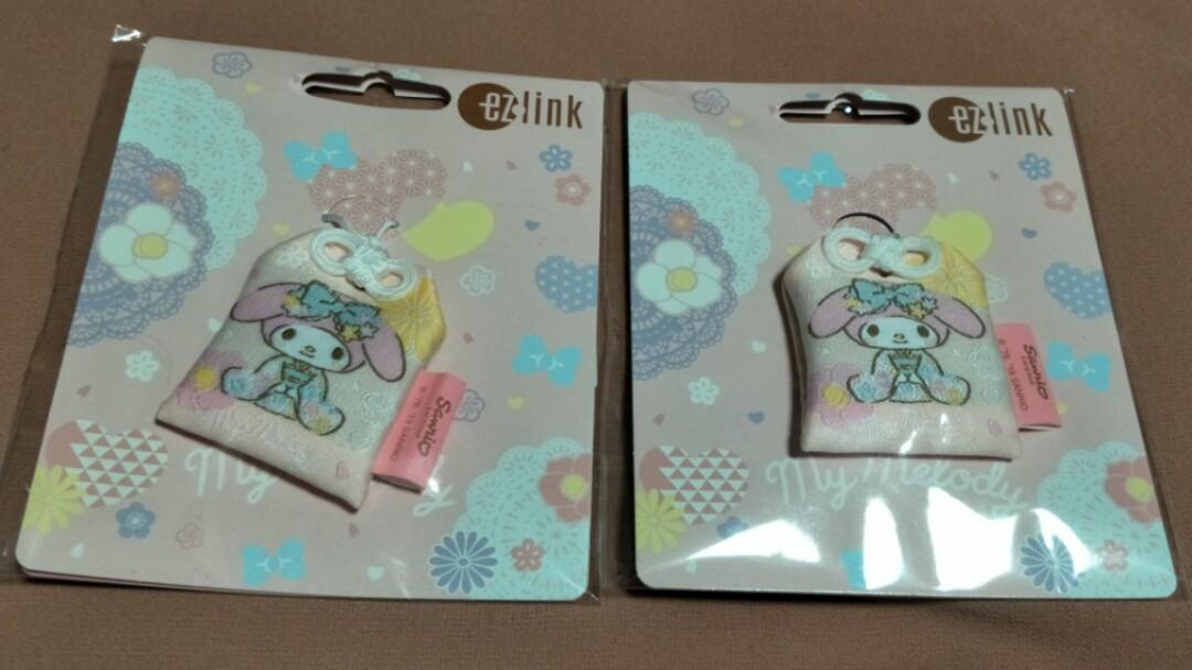 Ez-Link Charms Melody Omamori, Everything Else on Carousell