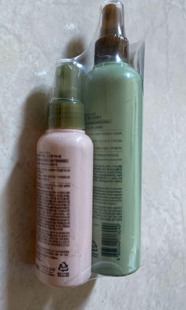 Forest Story - Super Hard Water Spray, Beauty & Personal Care, Hair on ...