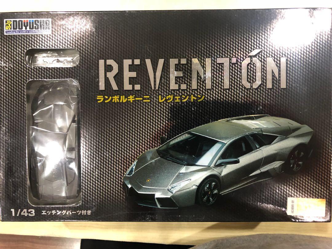 Lamborghini model kit 1:43 scale, Hobbies & Toys, Toys & Games on Carousell