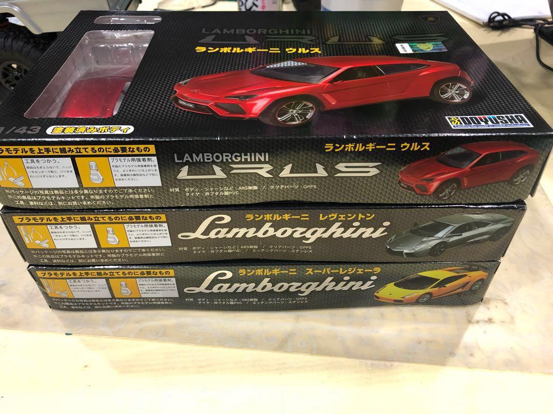 Lamborghini model kit 1:43 scale, Hobbies & Toys, Toys & Games on Carousell