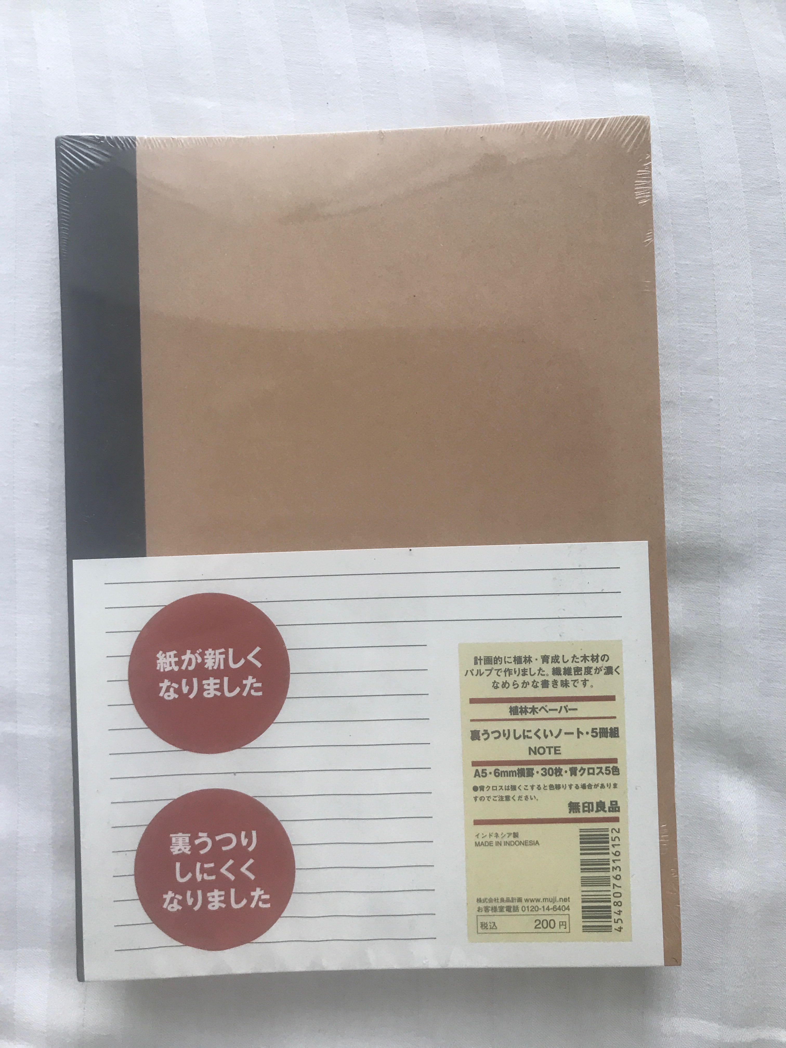 Muji A5 6mm notebook, Hobbies & Toys, Stationary & Craft, Other ...