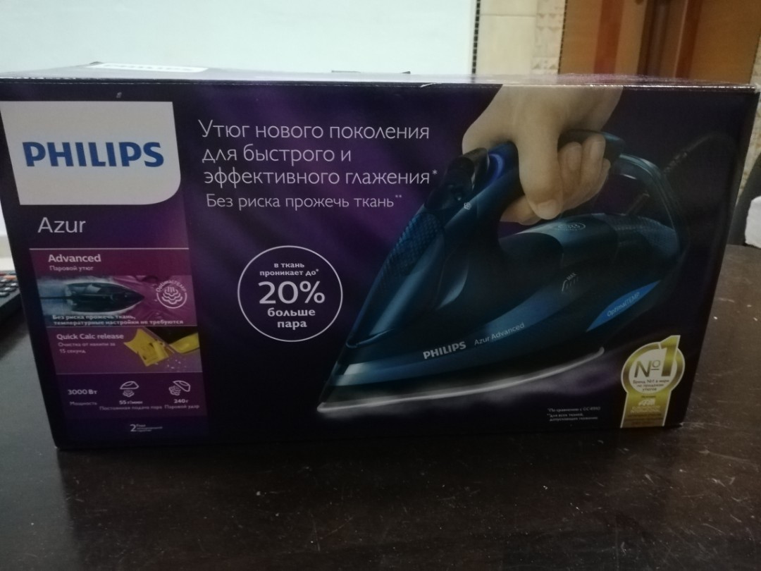 Philips Azur Advanced Steam Iron, TV & Home Appliances, Irons ...